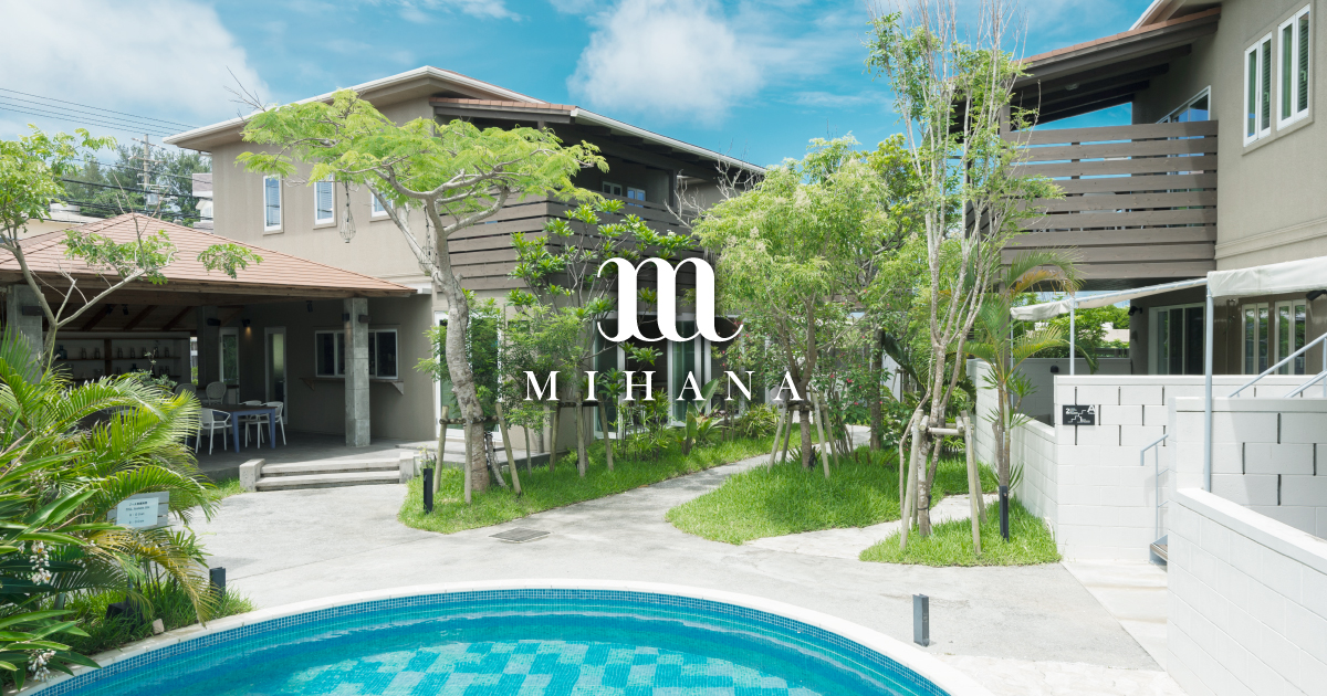 Contact | 沖縄県恩納村にあるコンドミニアムホテル｜MIHANA（ミハナ）恩納村